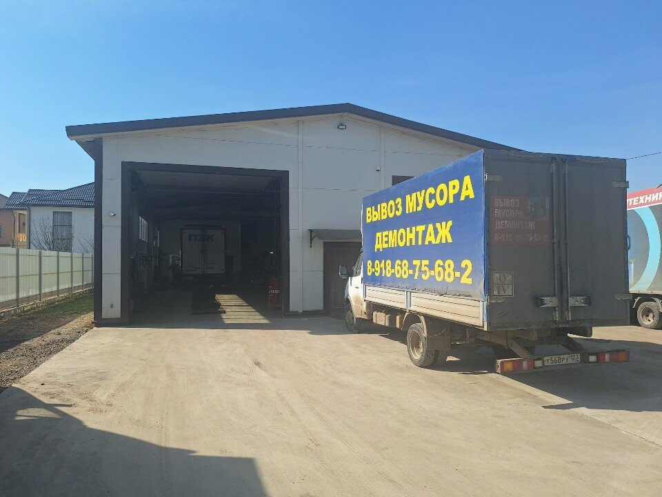 Otomobil servisi Автосервис, автотехцентр, Krasnodar, foto