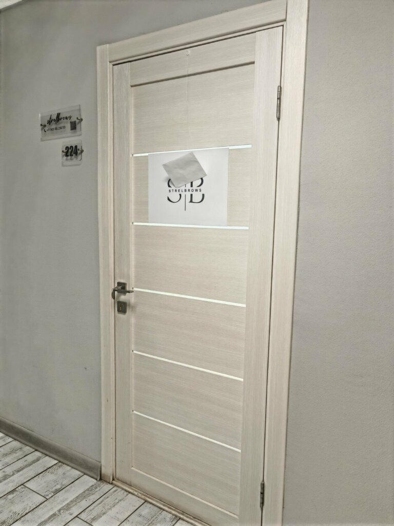 Kaş ve kirpik salonu Steelbrows, Yekaterinburg, foto