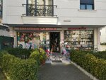 Ozan Kırtasiye (Feyzullah Mah., Serap Cad., No:63A, Maltepe, İstanbul), kırtasiyeler  İstanbul'dan