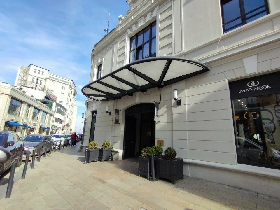 Medikal ürün mağazası İmannoor, İstanbul, foto