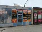 Узбекские лепëшки (Engelsa Avenue No:113к1), ekmek fırını  Saint‑Petersburg'dan