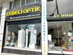 Cebeci Optik (Pınartepe Mah., Akçakiraz Sok., No:1A, Büyükçekmece, İstanbul), optik  İstanbul'dan