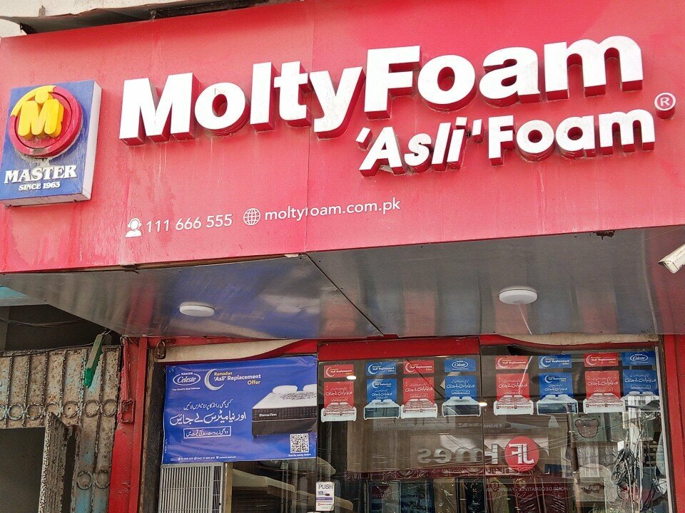 Mobilya aksesuar ve parçaları Molty foam, Karaçi, foto