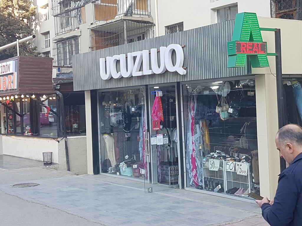 Giyim mağazası Ucuzluq, Bakü, foto