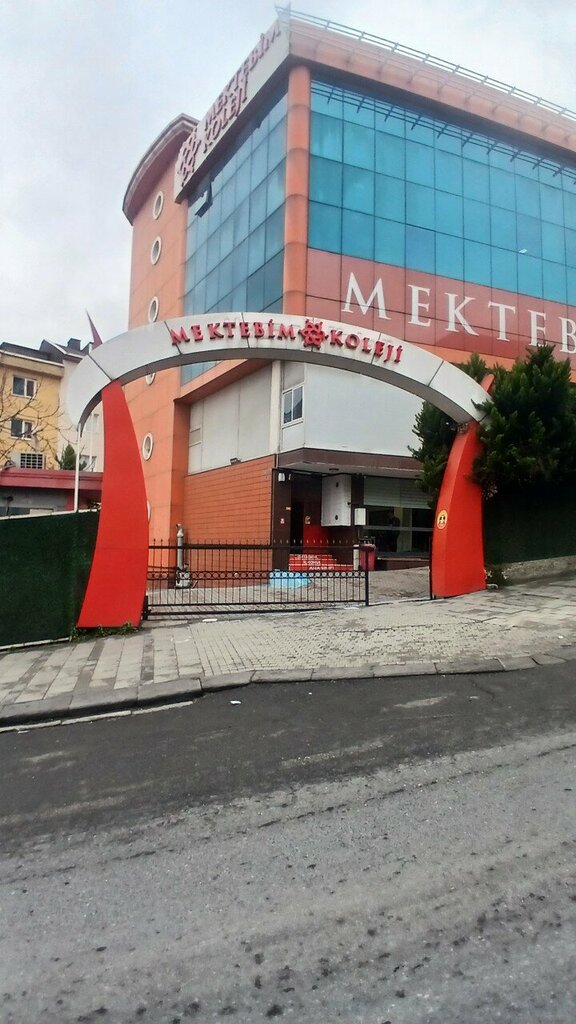 i̇lkokul Mektebim Koleji İlkokulu, İstanbul, foto