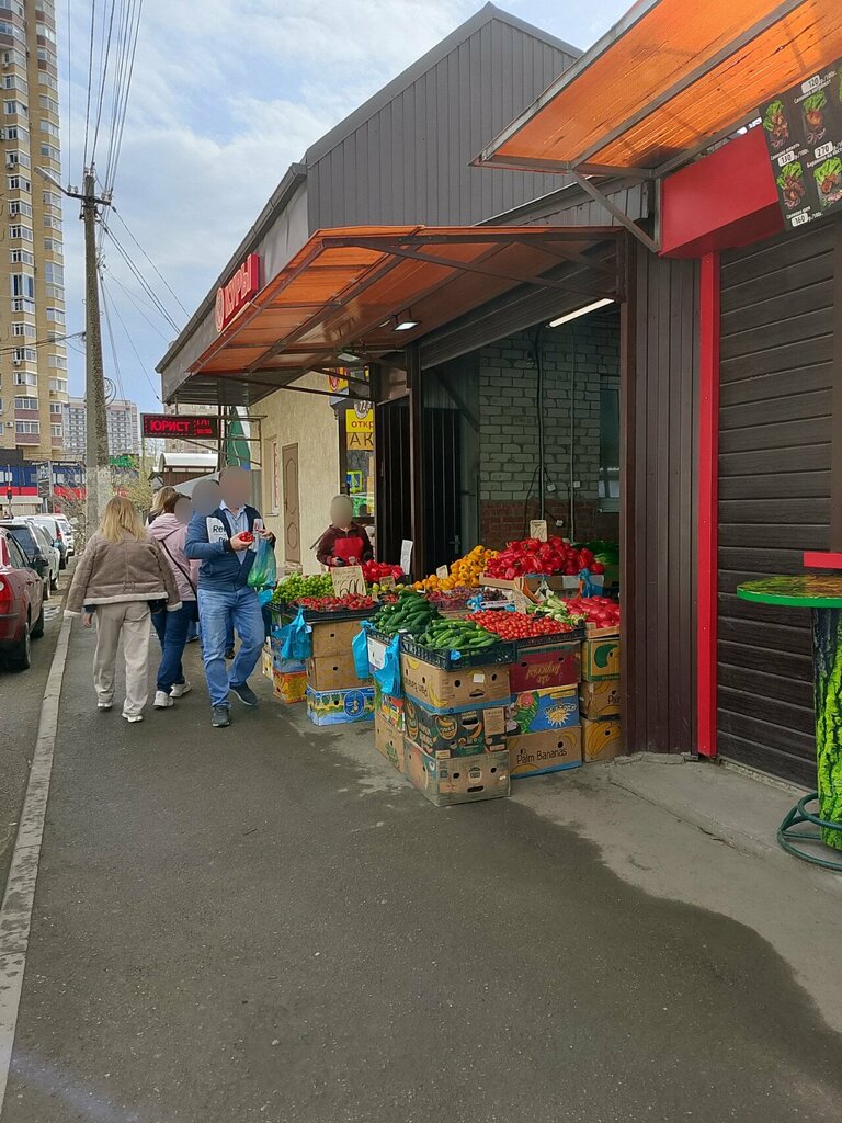 Manavlar Овощи и фрукты, Krasnodar, foto