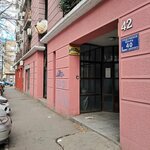 Зоки и Рале (Gundulicev venac Street No:40), berberler  Belgrad'dan