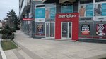 Meridian (Bore Markovica Street No:13), oyun salonları  Belgrad'dan