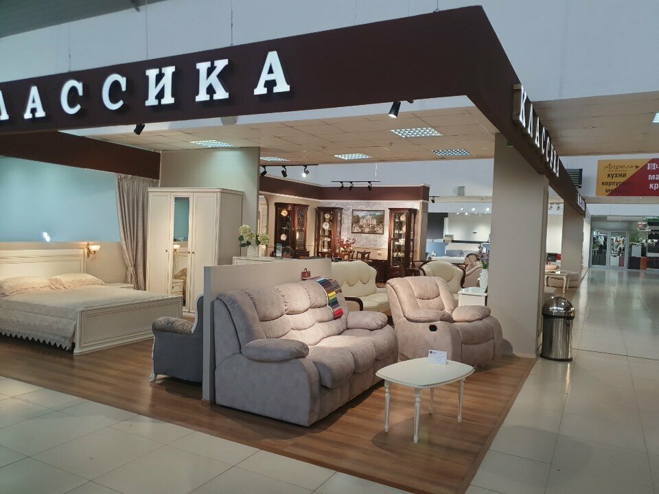 Mobilya mağazaları Классика, Krasnoyarsk, foto