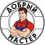 Добрый Мастер (Mira Avenue No:22), cam balkon hizmetleri  Surgut'tan