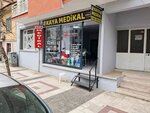 Kaya Medikal (Manisa, Alaşehir, Yenice Mah., Beş Eylül Cad., 16), sağlık ürünleri firmaları  Alaşehir'den