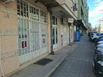 Nina Consulting (Ulica Kolo srpskih sestara No:22), danışmanlık hizmetleri  Novi Sad'dan