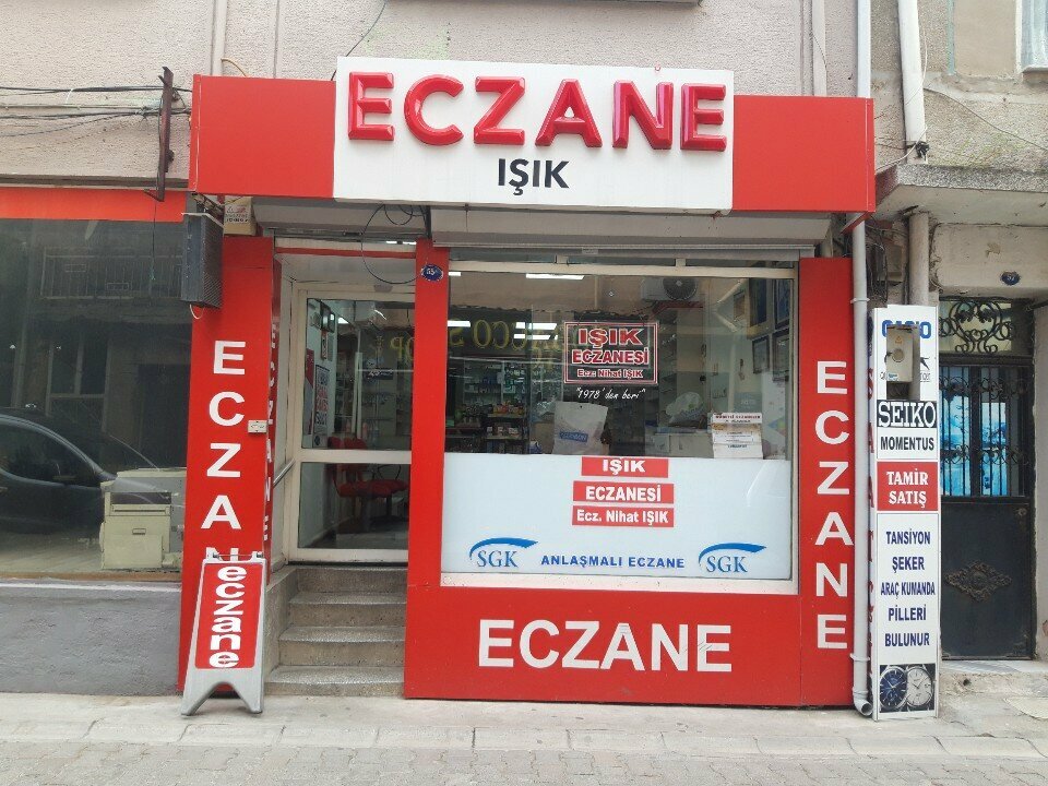 Eczaneler Işık Eczanesi, İzmir, foto