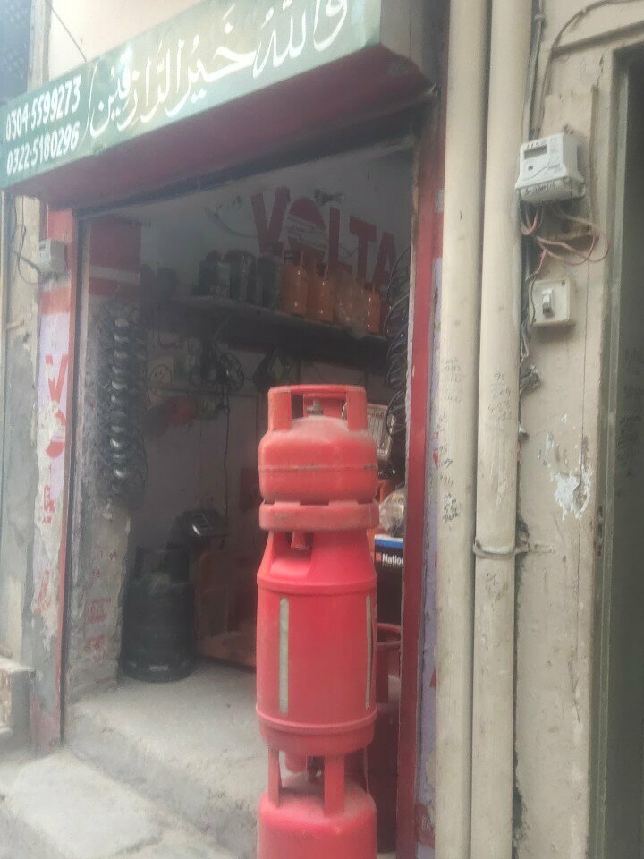 Tüp bayileri Khan lpg shop, Rawalpindi, foto