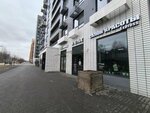 Margo (Borovskoye Highway No:2Ак2), masaj salonları  Moskova'dan