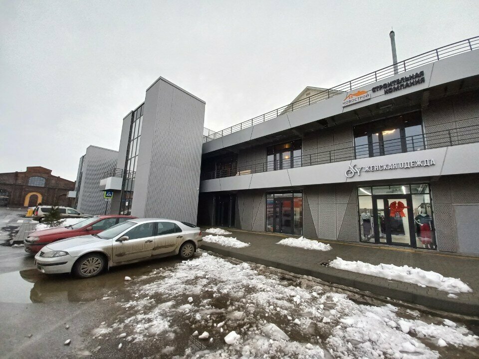 Alışveriş merkezleri Vivaldi, Tomsk, foto