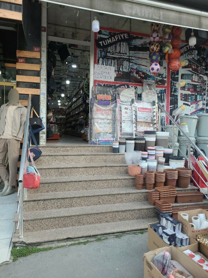 Ucuzluk mağazası Çamlı Alışveriş Merkezi, İstanbul, foto