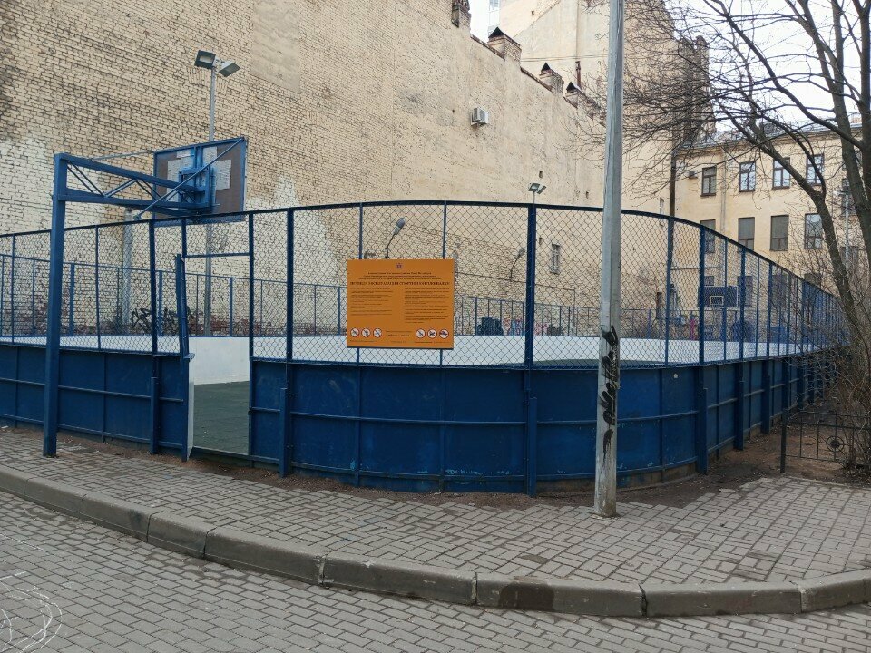 Buz pateni pistleri Ice rink, Saint‑Petersburg, foto