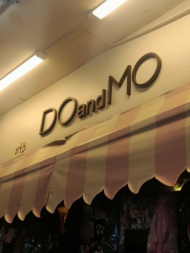 Dış giyim mağazası Doand Mo, Lima, foto