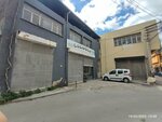 Eseoğlu Mobilya (Seyhan Mah., 662/3 Sok., No:13, Buca, İzmir), mobilya fabrikaları  İzmir'den