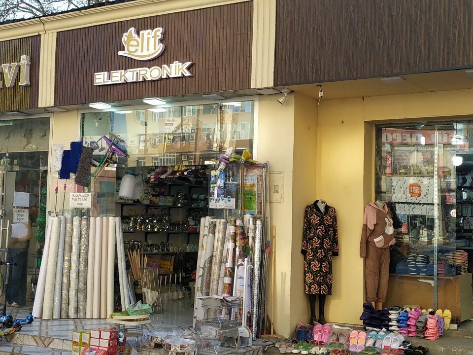 Elektronik eşya mağazaları Elif elektronik, Bakü, foto