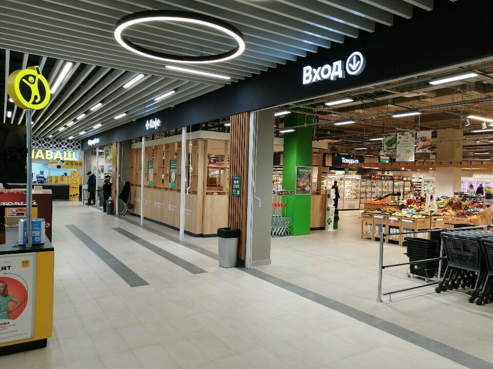 Süpermarket Перекрёсток, Tiumen, foto