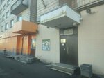 Депутат Сергеева В. В. (Piskaryovskiy Avenue No:52), meclis  Saint‑Petersburg'dan
