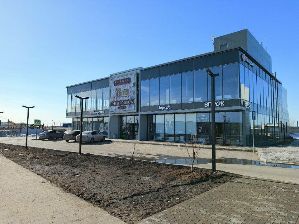 Süpermarket Pyatyorochka, Naberejniye Çelny (Yar Çallı), foto