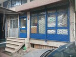 Bertuğ Koltuk (Esenşehir Mah., Cengizhan Sok., No:25B, Ümraniye, İstanbul), mobilya kurulumu  İstanbul'dan
