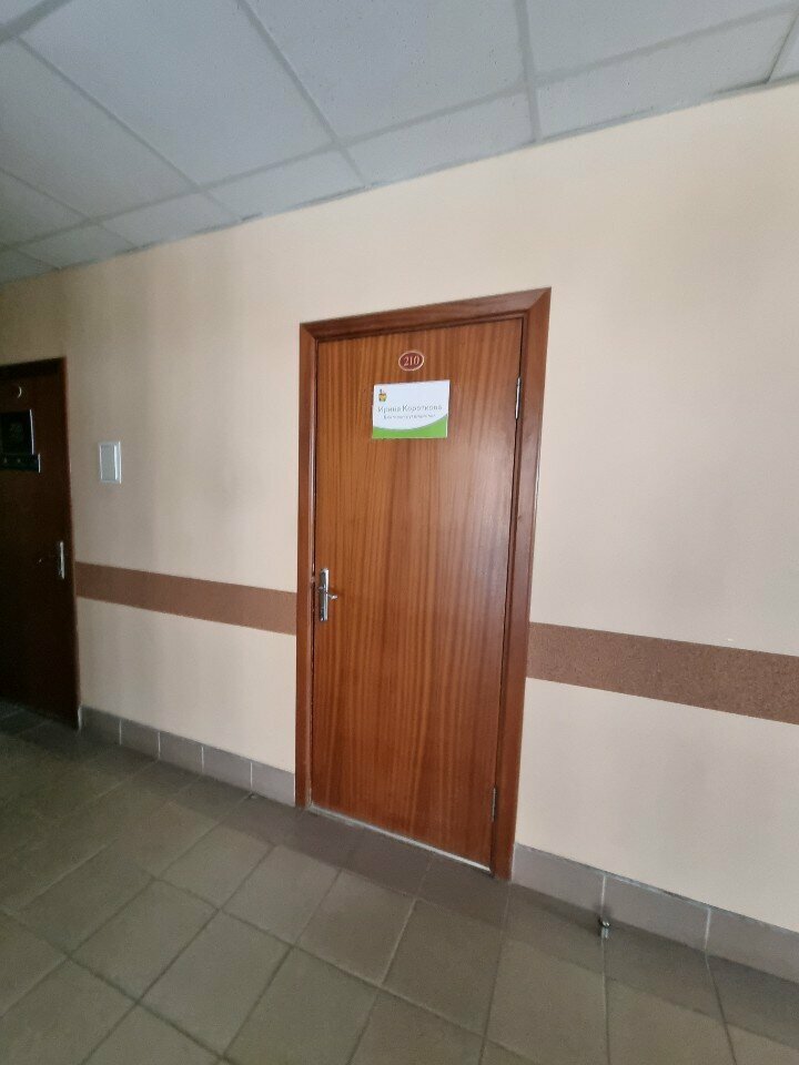 Beslenme bilimi Диетолог нутрициолог Короткова И., Smolensk, foto