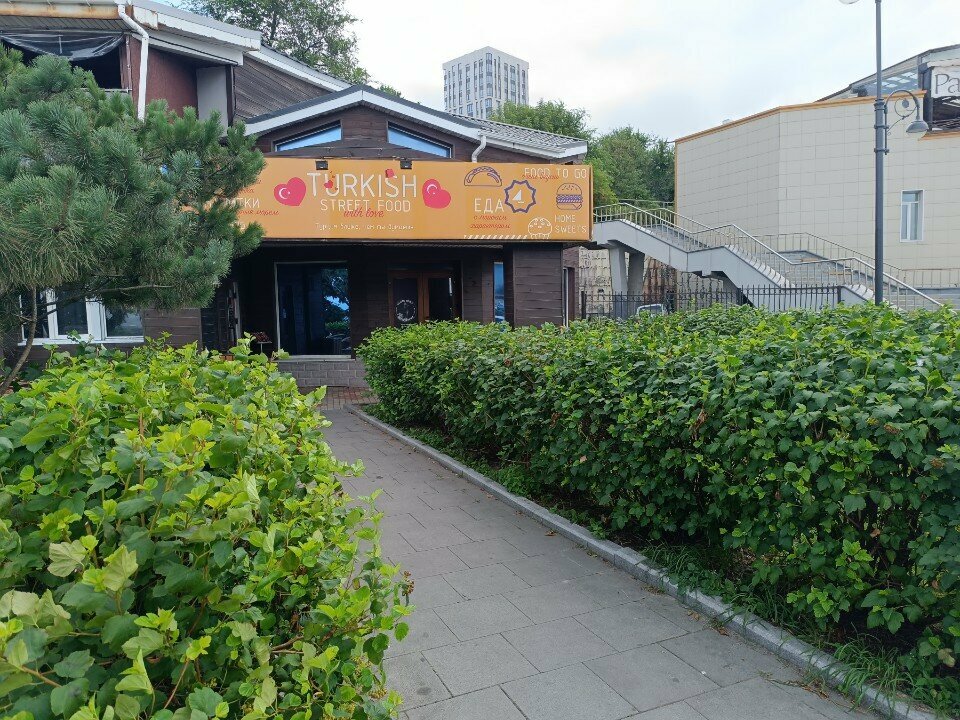 Restoran Tumangang, Vladivostok, foto