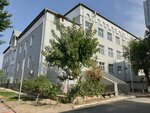 ЦСМ № 1 (J. Raimbekov Street No:22А, Osh), poliklinikler  Osh'tan