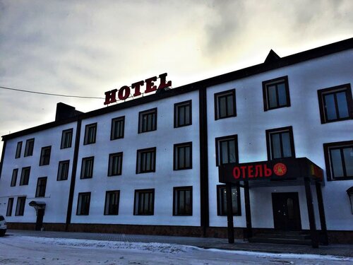 Otel Nitron, Saratov, foto