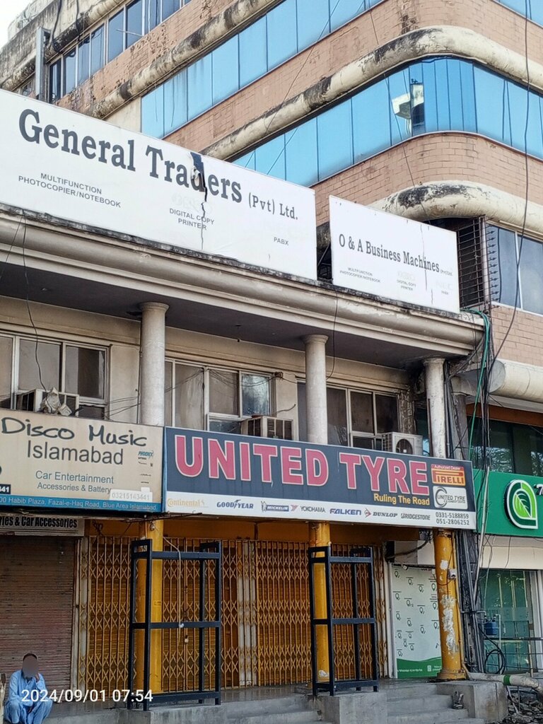 i̇ş merkezi O and A, Islamabad, foto