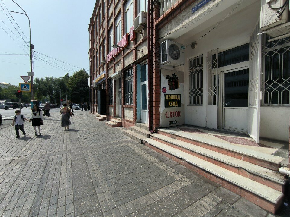 i̇kinci el eşya satışı Stock&Second, Makhachkala, foto