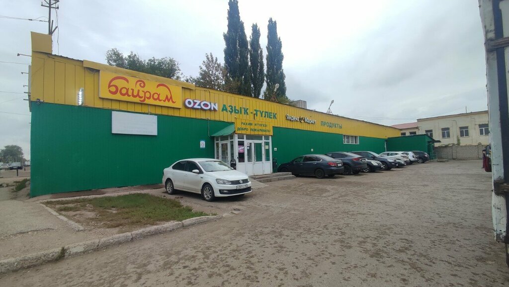 Banyo ve klozet mağazaları Сантехника, Ufa, foto