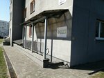 Эксперт окна (Alibiegava Street No:22), pencere üretim, satış ve montaj firmaları  Minsk'ten