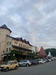 На здоровье! (Altayskaya ulitsa No:30), otel  Belokuriha'dan