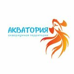 Акватория, продажа аквариумных рыбок (Volodarskogo Street No:64), petshop  Yaroslavl'dan