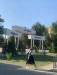 Youth Center (Jizzakh, Islom Karimov Avenue), toplu taşıma durağı  Cizzak'tan