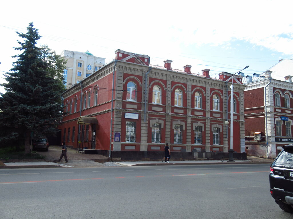 Turistik yerler Sultanov's estate 1908-1910, Ufa, foto