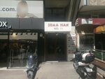 Üstün Hukuk Bürosu (Meşrutiyet Cad., No:11, Çankaya, Ankara), hukuk büroları  Ankara'dan