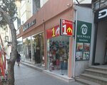 Mix Price (Bakı, Nizami district, 8-ci kilometr qəsəbəsi, Gara Garayev Avenue, 100G), mini-market  Bakü'den