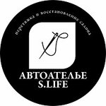 S Life (ulitsa Vasilchenko No:25Ж), oto döşeme  Kazan'dan