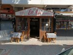 Ev İşi (İzmir, Karşıyaka, Bostanlı Mah., 1811 Sok., 2B), kafe  İzmir'den