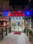Beylice Hotel (Tekirdağ, Çerkezköy, Atatürk Cad., 87), otel  Çerkezköy'den