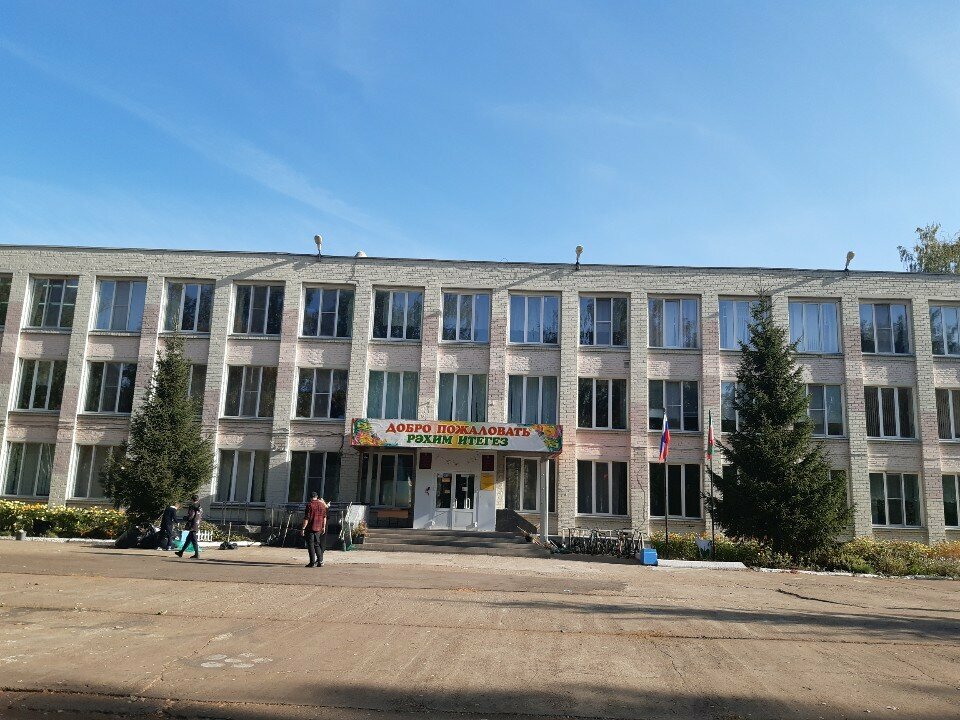 Ortaokul Srednyaya obshcheobrazovatelnaya shkola № 5, Naberejniye Çelny (Yar Çallı), foto