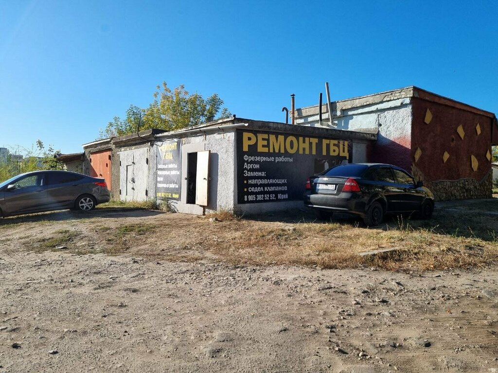 Otomobil servisi Ремонт ГБЦ, Saratov, foto
