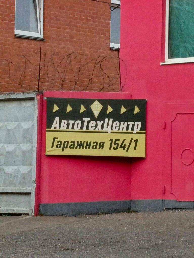 Tarım makineleri, ekipmanlar Agrokarkas, Krasnodar, foto