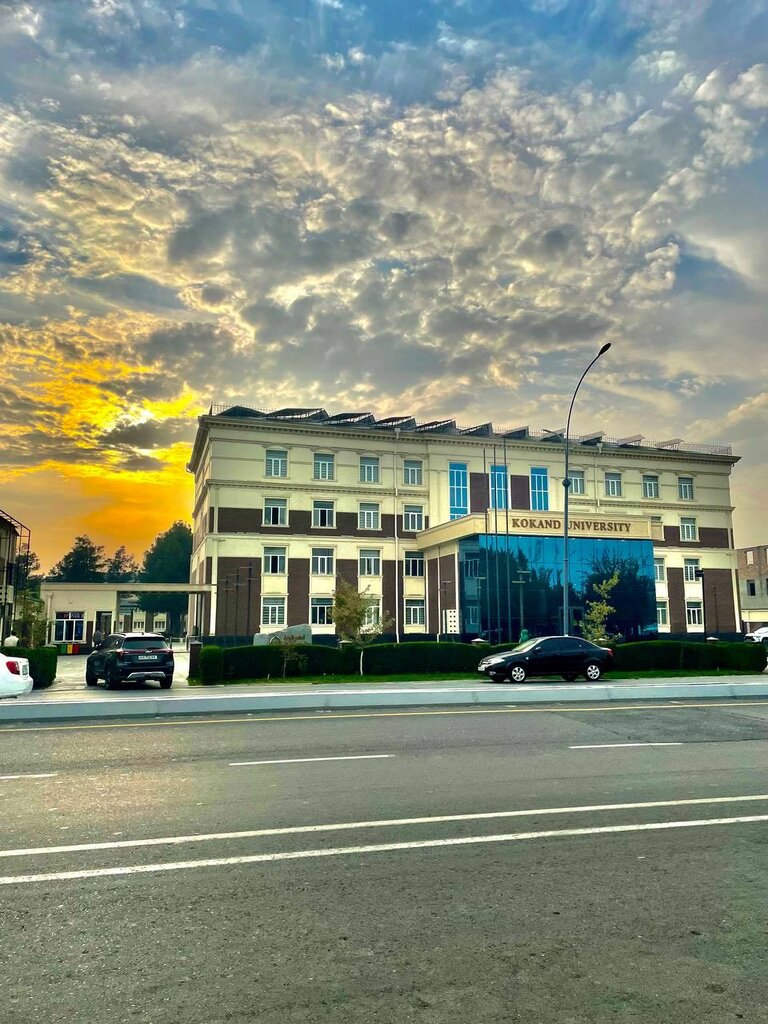 Üniversiteler Kokand Üniversitesi, Kokand, foto